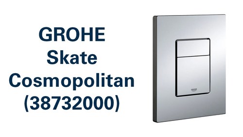 GROHE 38732000 לחצן לניאגרה סמויה - GROHE - מוצרי GROHE