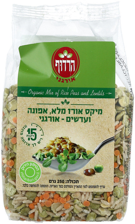 מיקס אורז מלא, אפונה ועדשים אורגני 250 גרם הרדוף Organic Mix of Whole ...