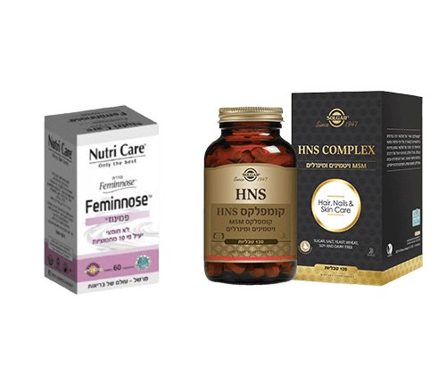 מארז זוגי HNS קומפלקס לחיזוק הציפורניים ובריאות השיער | HNS complex ...