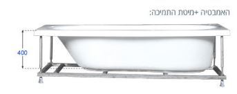 אמבטיה יוקרתית 170/80 ס"מ דגם MTI85 - MTI - אמבטיות