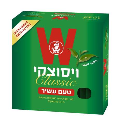 תה קלאסי- ויסוצקי (100 יח') - משקאות חמים