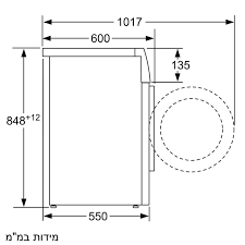 מכונת כביסה פתח קדמי 7 ק"ג 1000 סל"ד CWF10N16IL Constructa קונסטרוקטה - Constructa - מכונות כביסה