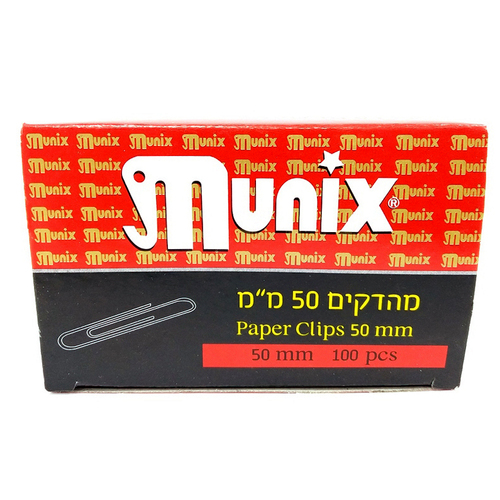 מהדקים מס' 5 ניקל