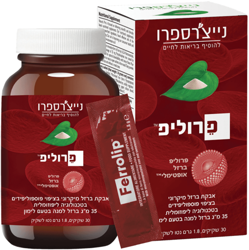 פרוליפ ברזל אופטימלי נייצ'רס פרו 30 שקיקים - Vit2Go | Ferrolip Optimal ...