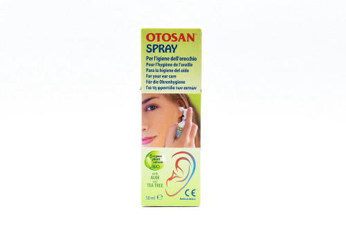 Otosan spray ספריי אוזניים אוטוסן - שקדיה מוצרי טבע