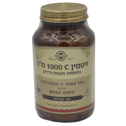 ויטמין C בתוספת פקעות ורדים במינון 1000 מג מכיל 100 טבליות