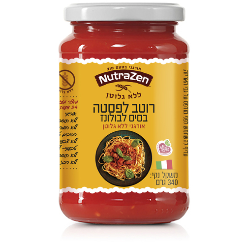 רוטב לפסטה בסיס לבולונז אורגני ללא גלוטן 340 גרם NutraZen נוטרה זן - NutraZen - ללא גלוטן
