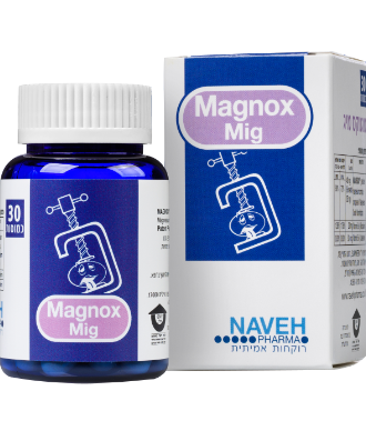 Magnox Mig | מגנוקס מיג 30 כמוסות נווה פארמה - NAVEH PHARMA - מינרלים