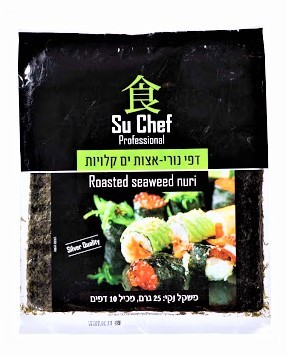 דפי נורי - אצות ים קלויות לסושי, 23 גרם / 10 דפים, Su Chef Prof - מזרח ...