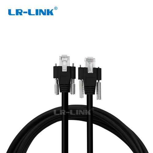 HFC5-2L Cable-3M/5M Highly Flexible Cat.5e LAN cable, Dual Screw Lock ...