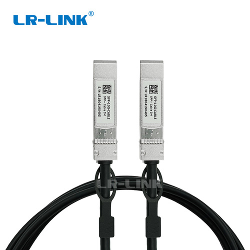 SFP+-10G-CU 3M 10G SFP+ Direct Attach Passive Copper Cables 3M - SAS ...