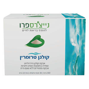 ג'לטין דגים - למה זה טוב וכיצד משתמשים?