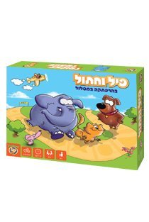 פיל וחתול foxmind - foxmind - משחקי חברה