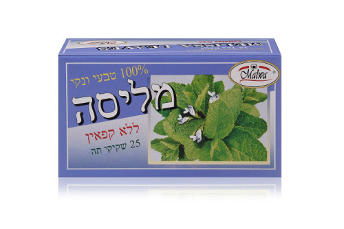 תה מליסה - שקדיה מוצרי טבע