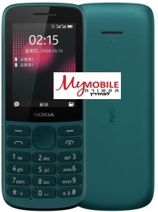 טלפון סלולרי Nokia 215 4G 2020 נוקיה - Nokia - NOKIA