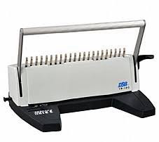 DSB CB120 - Dsb - מכשירי כריכה בספירלים