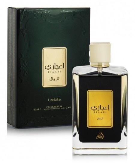 LATTAFA MEN - PerfumeIL