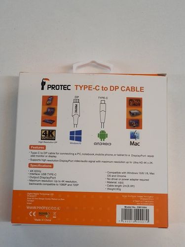 Protec Type C to DP - Protec - כל הכבלים