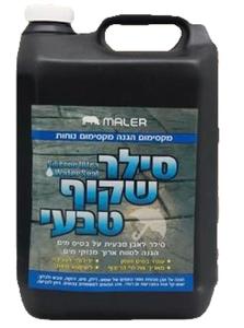 חומר איטום לקירות ולגג הכי טובים במחירים משתלמים! - יצרנים: MALER ...