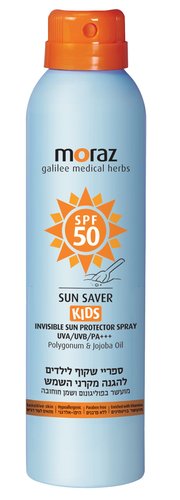 ספריי שקוף לילדים להגנה מקרני השמש, 200 מ"ל, SPF-50, מורז - MORAZ - הגנה מהשמש