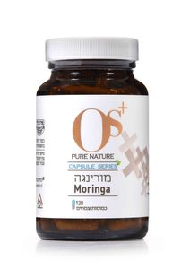 כורכום ליקוויד ג'ל במחיר מיוחד