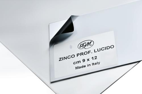 לוח אבץ (צינק) לתחריט Engraving Zinc Plates - מכבשים וכלים לתחריט