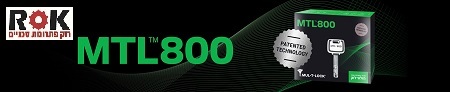 צילינדר מולטילוק MTL800 - מנעולים וצילינדרים