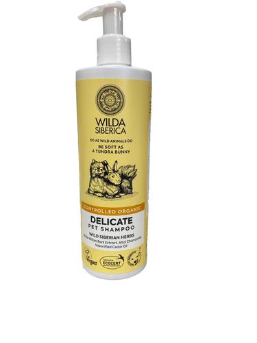 שמפו לחתולים וכלבים | וילדה סיבריקה – Delicate שמפו – לגורים ובעלי עור ...
