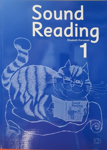 סאונד רידינג 1 SOUND READING