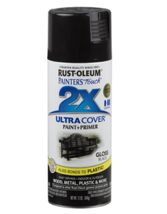 ספריי צבע כולל שכבת יסוד צבע כחול עמוק מבריק - ULTRA COVER 2X Gloss ...