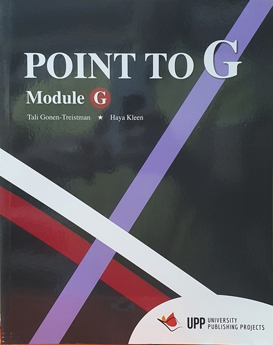 פוינט טו מודל POINT TO MODULE G