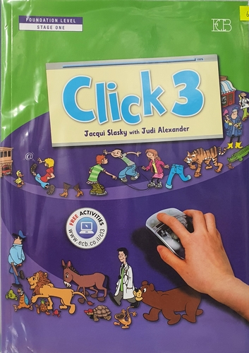 קליק CLICK 3