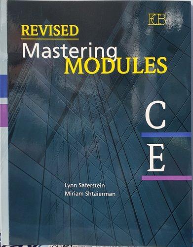 ריווייזד מאסטרינג מודל C-E REVISED MASTERING MODULE