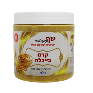 שוקולד צימקאו 1ק"ג - שוקולד צימקאו