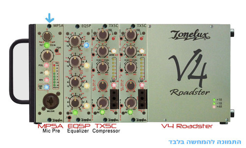 Tonelux MP5A - קדם מגברים למיקרופונים