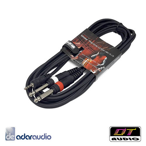 כבל סטריאו מקצועי - 2 מטר - PL3.5 זכר ל PL6.35 מונו כפול