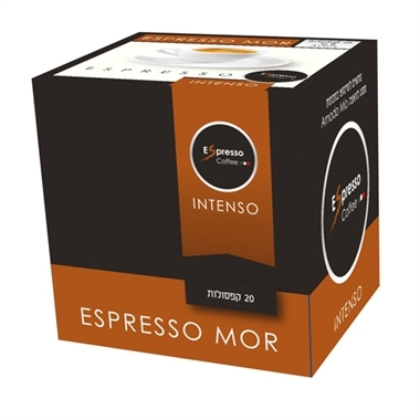 תואם Amodo Mio אינטנסו | מכונות קפה | We Love Coffee