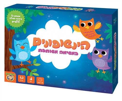 הינשופונים מבית Foxmind | פלוס לגננת