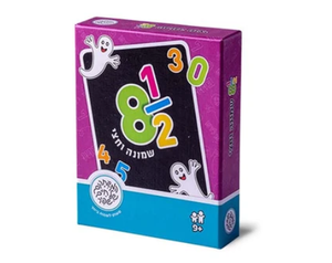 טאקי מבית משחקי שפיר | פלוס לגננת