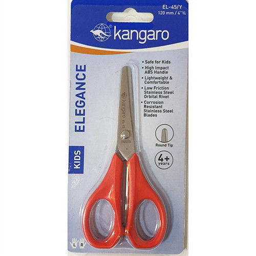 מספריים קנגרו 4.50 אינץ' EL-45/Y מבית Kangaro | פלוס לגננת