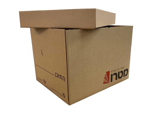 קופסאות קרטון לאריזה עם מכסה - קופסאות קרטון I אחסון וגניזה