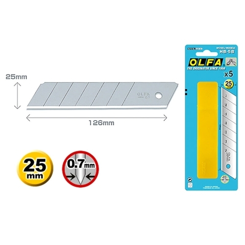 להבים רחבים 25 מ"מ דגם: HB-5B מתוצרת OLFA