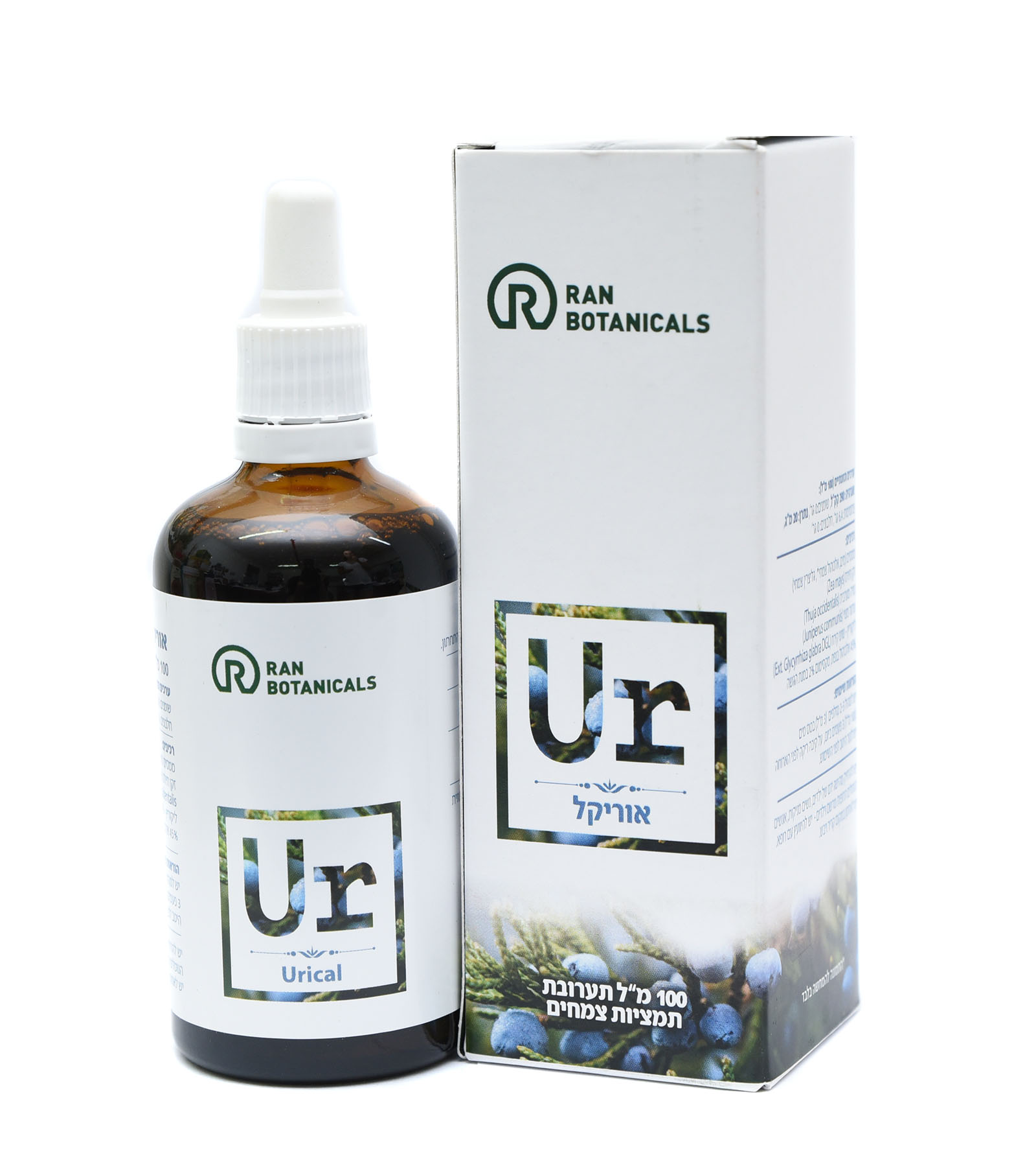 אוריקל ראן בוטניקס Urical | ראן בוטניקלס - Ran Botanicals - דרכי השתן ...