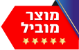 מדפסת לייזר | מדפסות לייזר משולבות Hp סמסונג ברדר - מדפסות פלוס