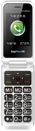 טלפון סלולרי למבוגרים EasyPhone NP-01 4G - EasyPhone - מכשירי מבוגרים