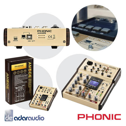 מיקסר דיגיטלי PHONIC AM5GE