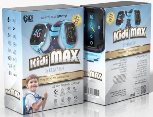 שעון חכם KidiWatch Kidi Max המקורי | שעון לילדים | קידי וואצ’