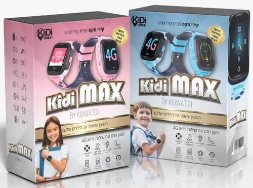 שעון חכם KidiWatch Kidi Max המקורי | שעון לילדים | קידי וואצ’