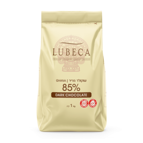 מטבעות שוקולד מריר 85% לובקה - 1 ק"ג Lubeca - - מוצרי אפייה