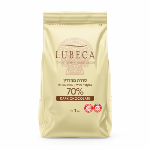 מטבעות שוקולד מריר 70% לובקה - 1 ק"ג Lubeca - - שוקולדים
